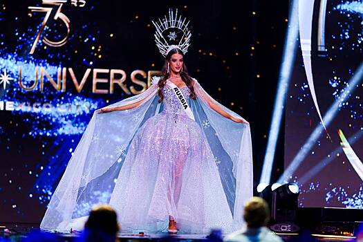 «Мисс Россия — 2024» вспомнила самую смешную историю с конкурса «Мисс Вселенная» - Рамблер/женский