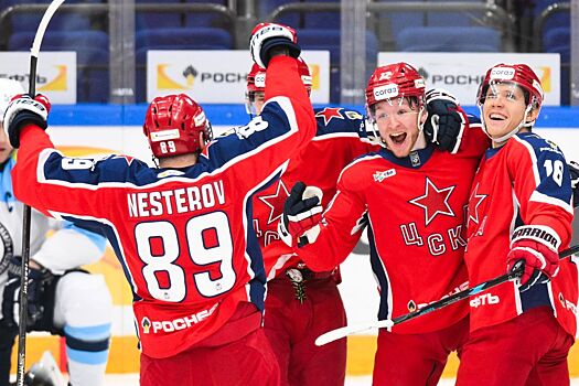 ЦСКА — Северсталь 10 ноября 2025 года прогноз на матч КХЛ, прямая трансляция, где смотреть ...