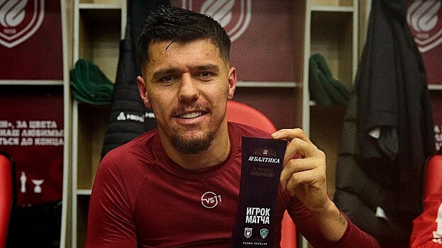 Артига рассказал, когда Даку вернется в расположение "Рубина" - Рамблер ...