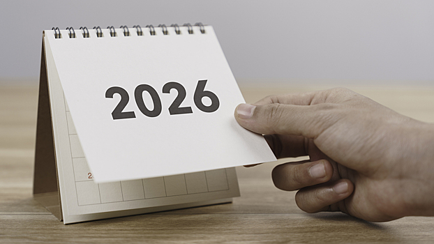 Производственный календарь на 2026 год: как отдыхаем и работаем - Рамблер/карьера