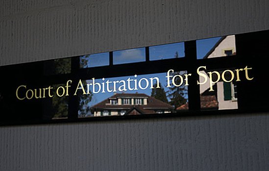 В CAS сообщили о ходе рассмотрения апелляции Григоренко на решение IIHF ...